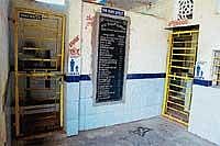 Aldoor bus stand sans public toilet
