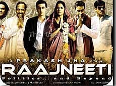 'Raajneeti' is my most complete film: Prakash Jha