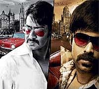 Potboiler based on past