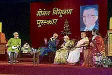 Kakodkar conferred Goa's highest award