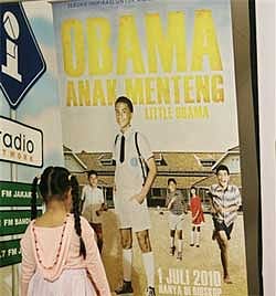 Obama movie set for debut in Indonesia