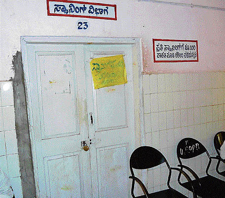 Lack of basic amenities ails this hospital