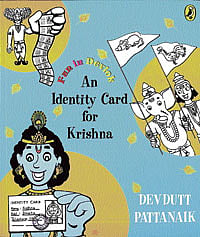 When Krishna got his ID card