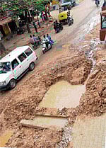 No time for development