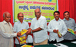 MPVL launches 'Brindavan distemper'