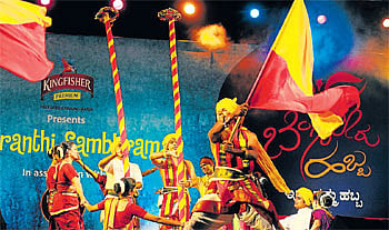 'Habba', the cultural hub