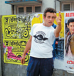 Dance & the cityscape