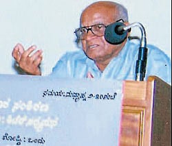 Tribute to great librarian- Dr Havanur