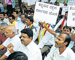 KSP members demand uniform education system