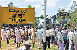 Finally, train halts at Dudda!