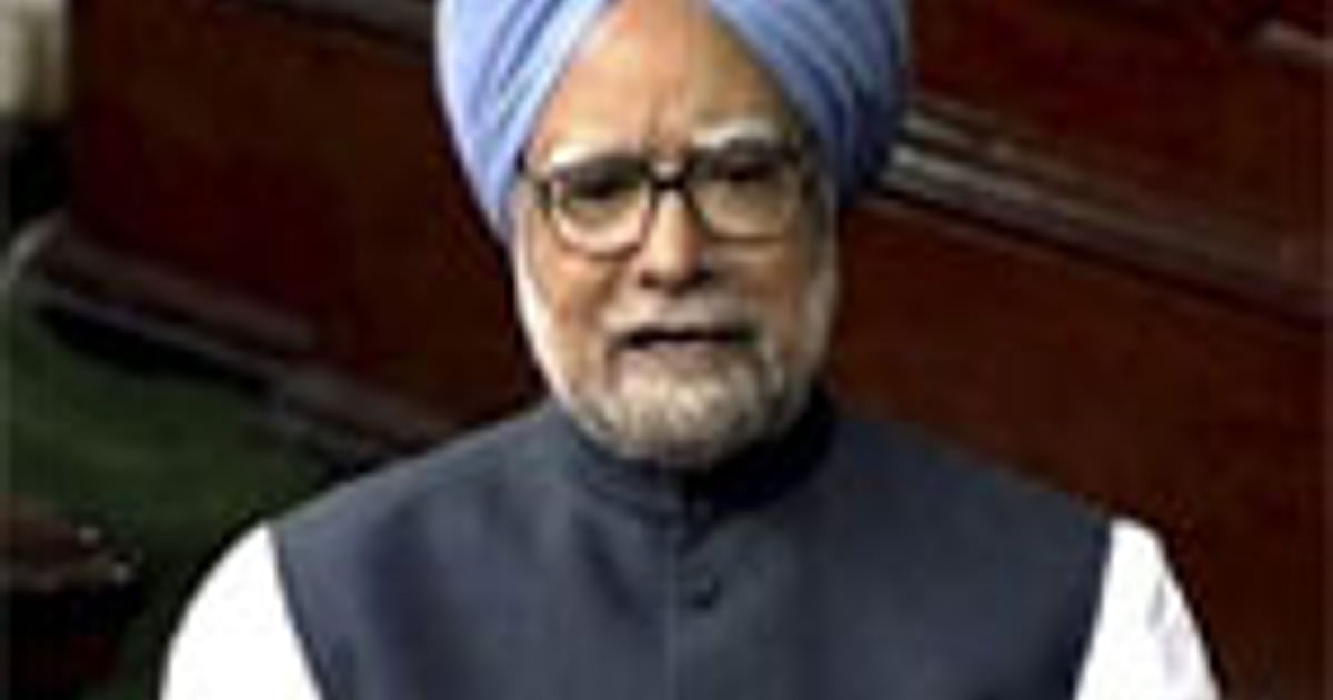 Steps taken for transparent allocation of spectrum: PM Steps taken for transparent allocation of spectrum: PM