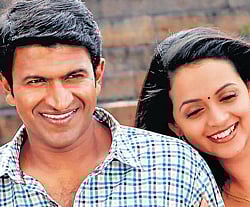 Film release: 'Yaare Koogaadali'