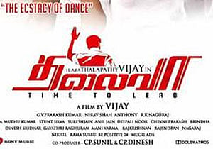 Thalaiva Vijay Poster