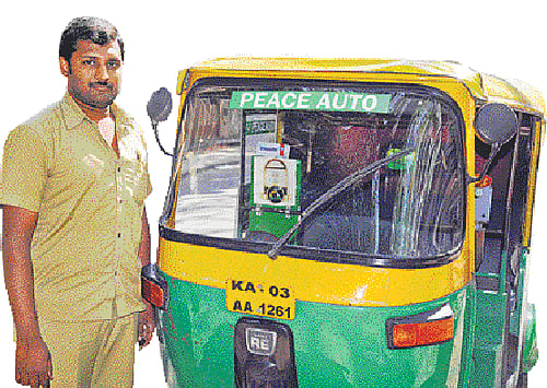 A surprise experience in a 'peace' auto