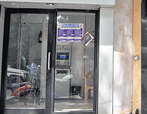 Absconding ATM van driver: Cops clueless