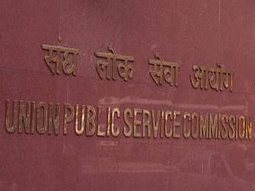 UPSC Aspirants to be considered only for services they choose: UPSC