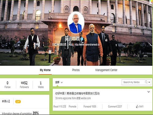 Modi debuts on Chinese Twitter Sina Weibo