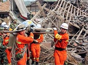 Red Cross, Nepal firm launch emergency texting service