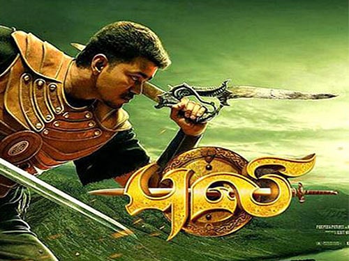 'Puli' trailer gives fans Disney experience