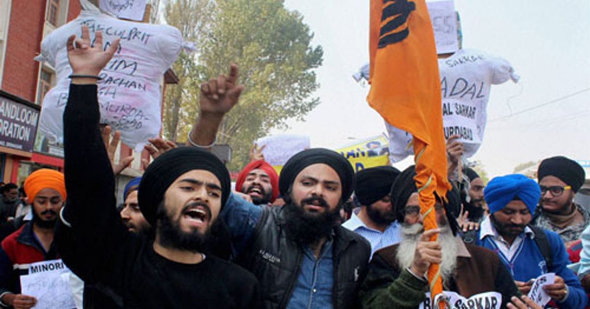 Congress Activists Burn Badals Effigy One Protester Dies In Punjab