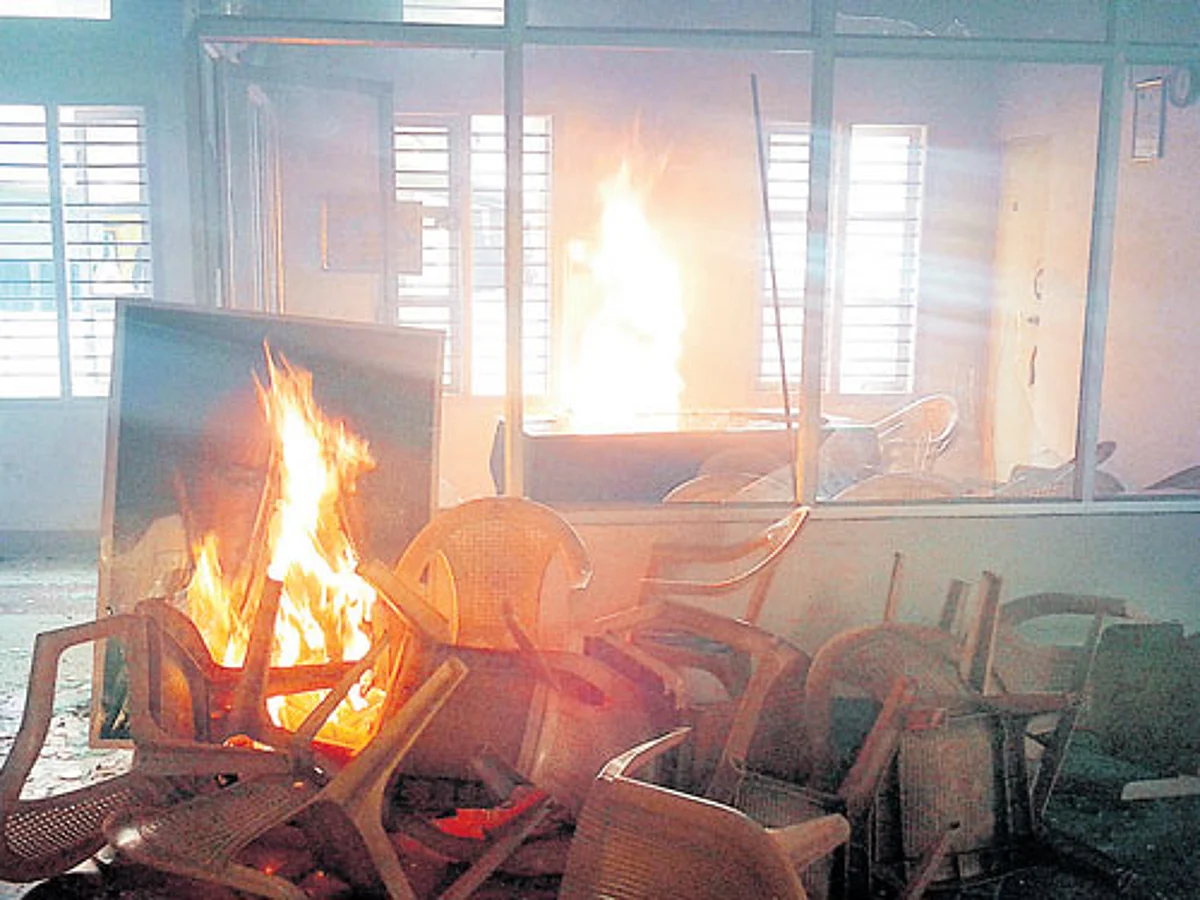 Disgruntled party workers set JD(S) office on fire Disgruntled party workers set JD(S) office on fire