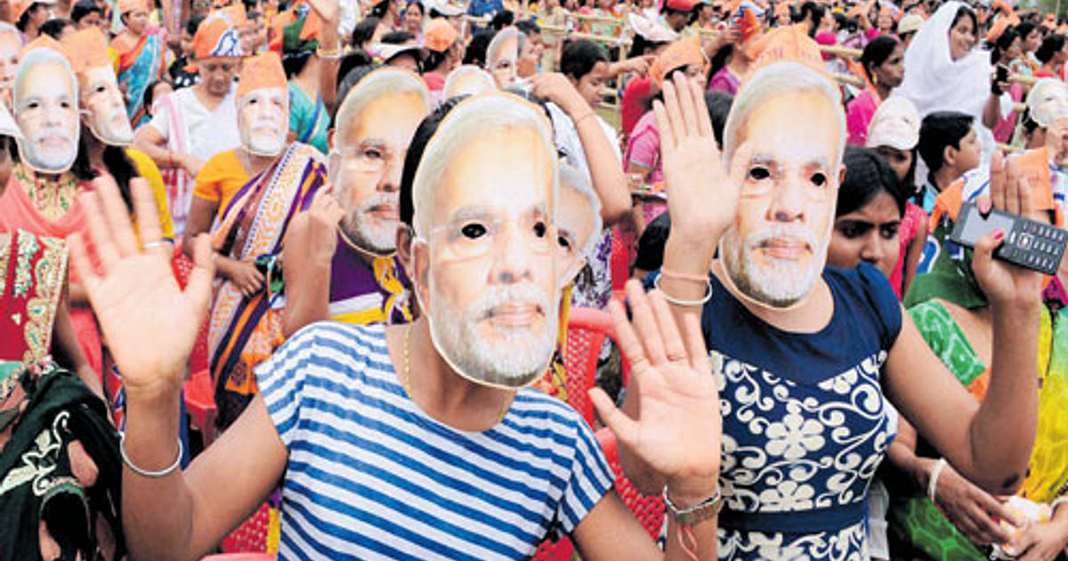 Punish Cong for misrule in Assam: Modi Punish Cong for misrule in Assam: Modi