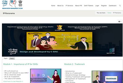 Now single window interface on IP