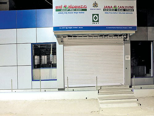 Ten months after launch, govt generic drug stores provide no relief for ...