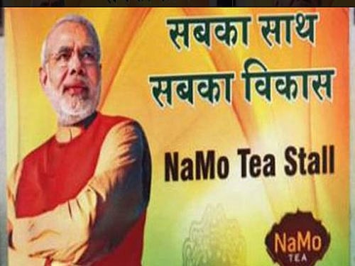 'NaMo tea stalls' not BJP's official scheme: Shelar
