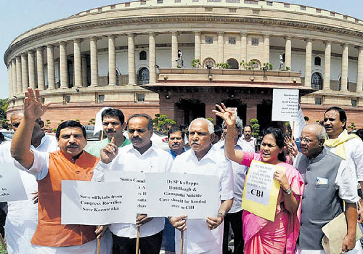BJP MPs demand CBI probe into police officers' suicides BJP MPs demand CBI probe into police officers' suicides