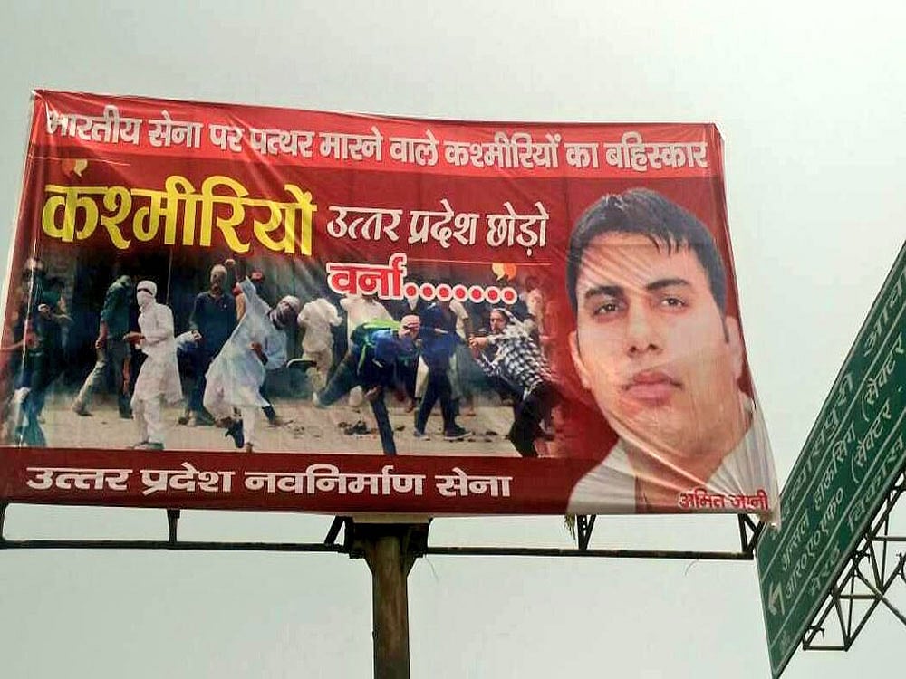 Anti-Kashmiri banners: UP Navnirman Sena's Amit Jani arrested