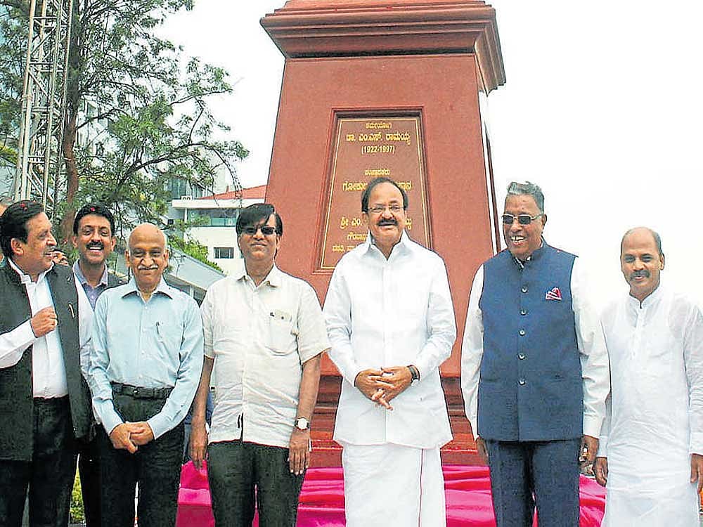 New logo of M S Ramaiah group, founder's statue unveiled