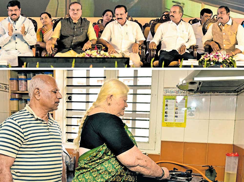 1st phase of PNG distribution launched in Bengaluru