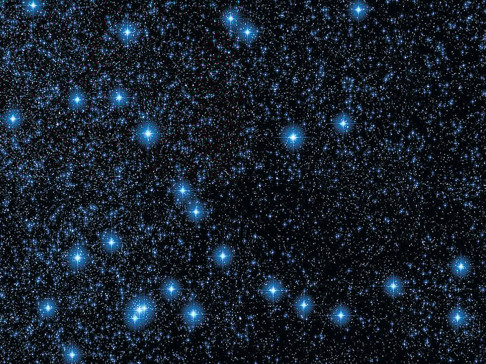 Smallest-ever star discovered