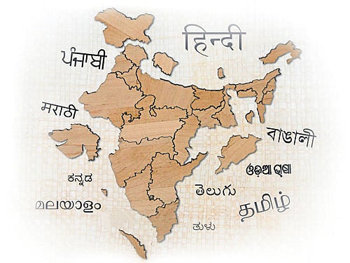 10% of world's endangered languages spoken in India: PLSI