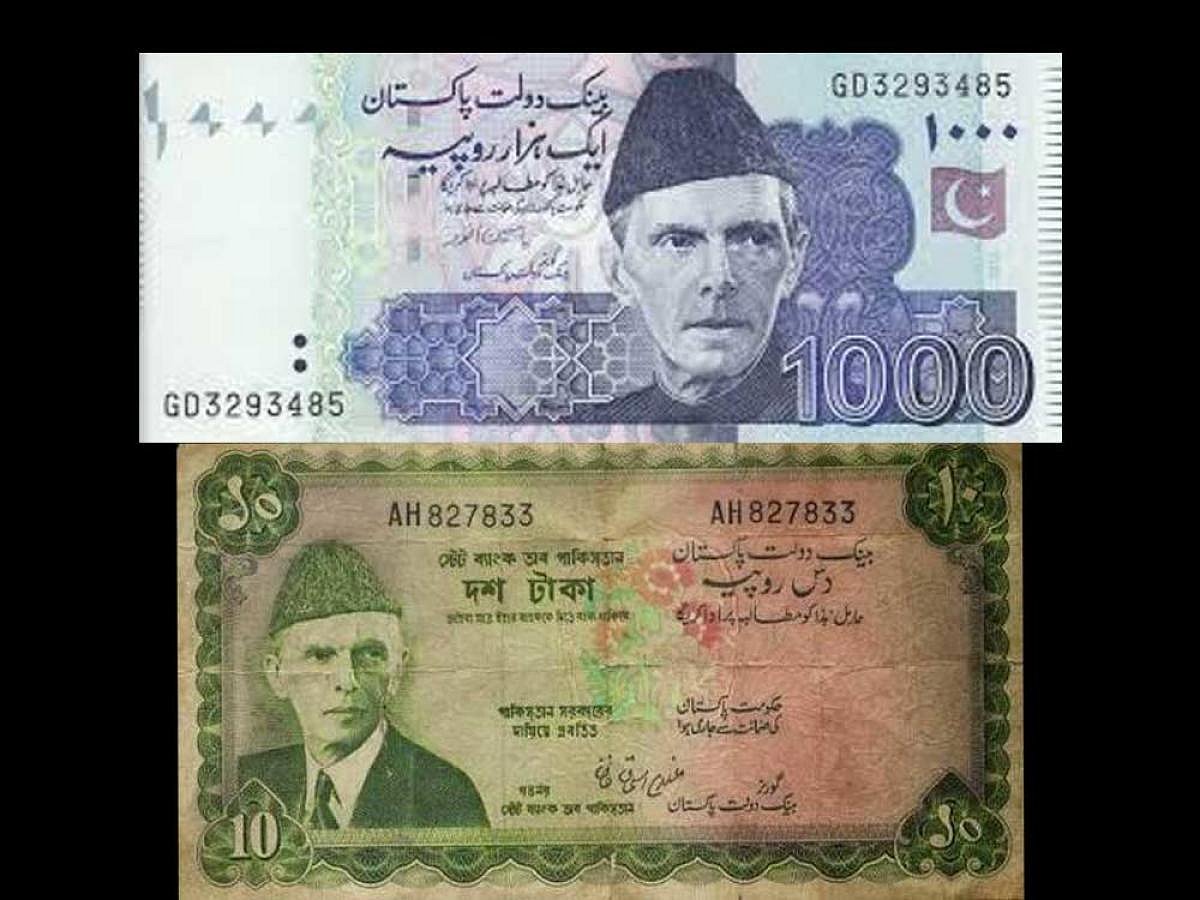 Pak to allow rupee depreciation after IMF talks