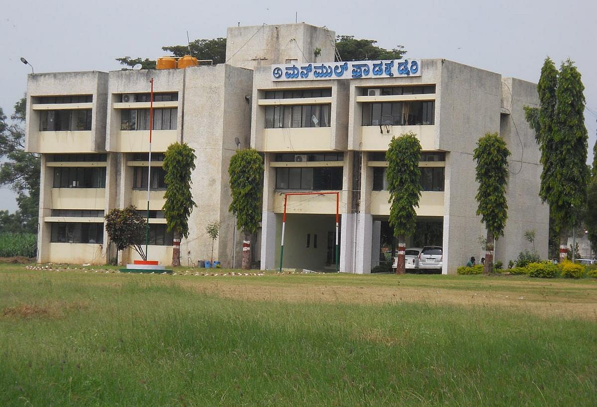 Manmul draws flak for reducing procurement price of milk