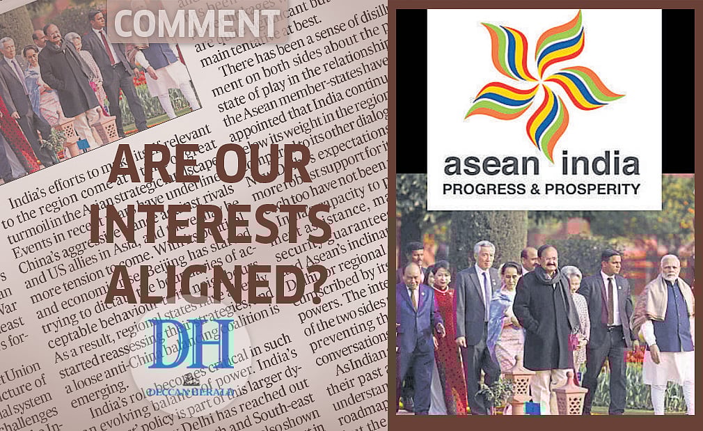 Are our interests aligned?