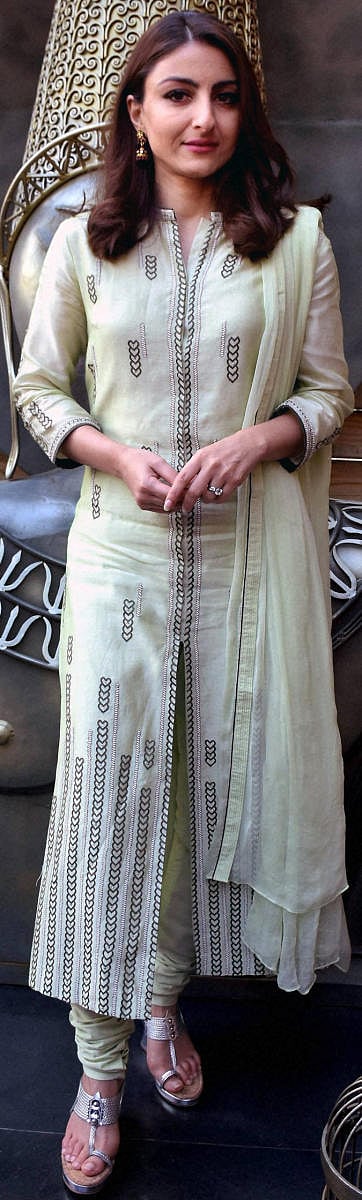 'I find mundane life exciting'