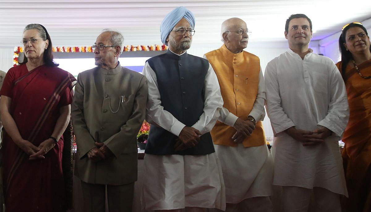 'Pranab Mukherjee Foundation' to help improve quality of life of people ...