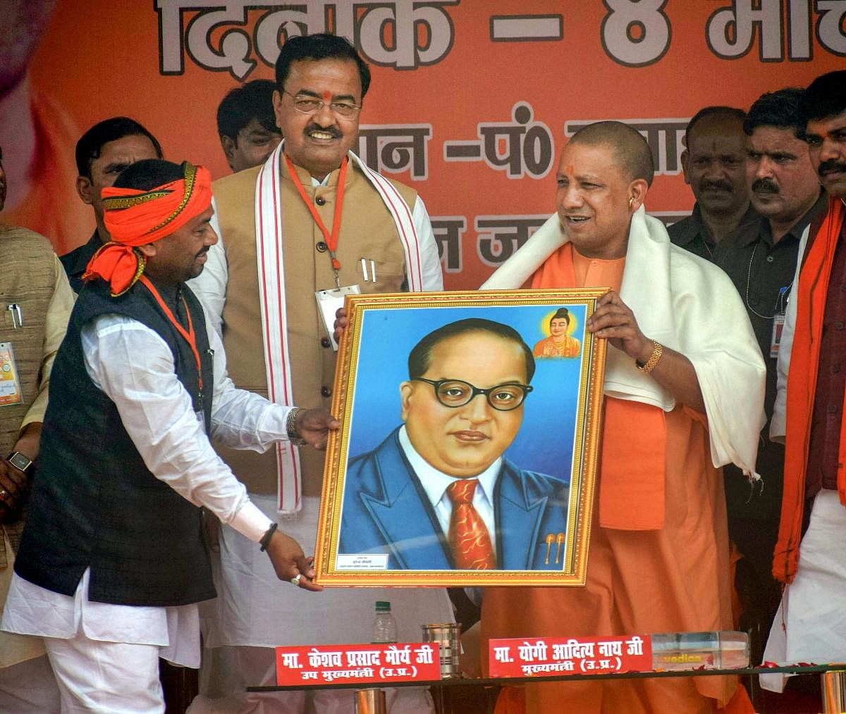 Father of Constitution Ambedkar gets new name in UP govt records