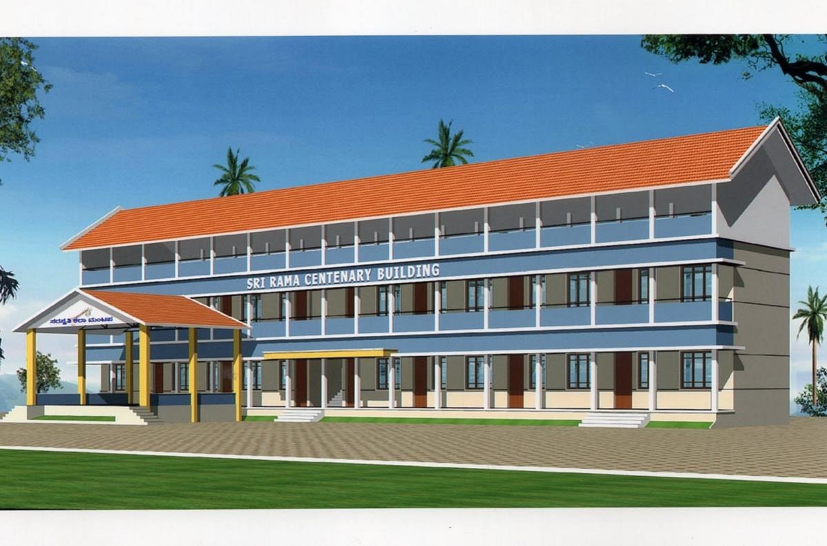 Sri Rama School building inauguration tomorrow