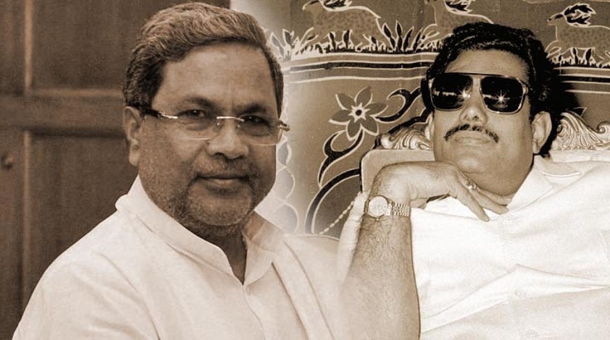 Cong cites Gundu Rao's example to junk CM's plea