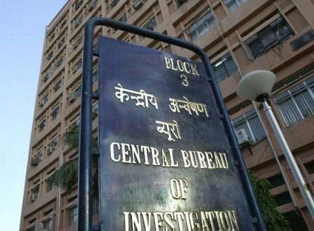 Bank official, whose income rose by 13,485%, under CBI radar