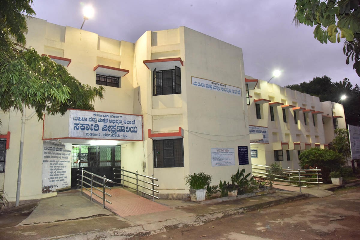 Help those boys reform