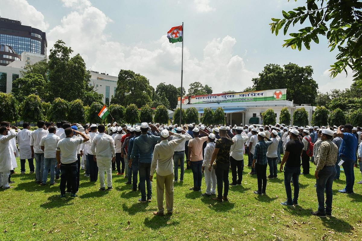 IYC launches rally against 'hatred and violence'