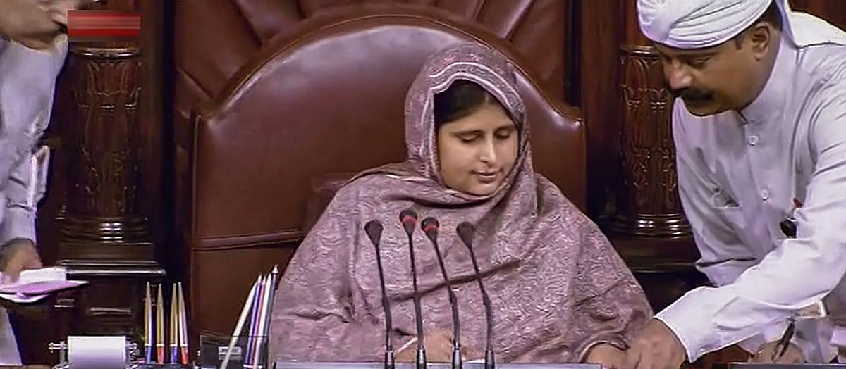 Woman RS member presides over Question Hour