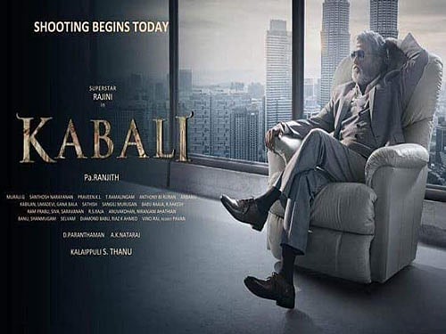 First look posters of Rajinikanth's 'Kabali' unveiled