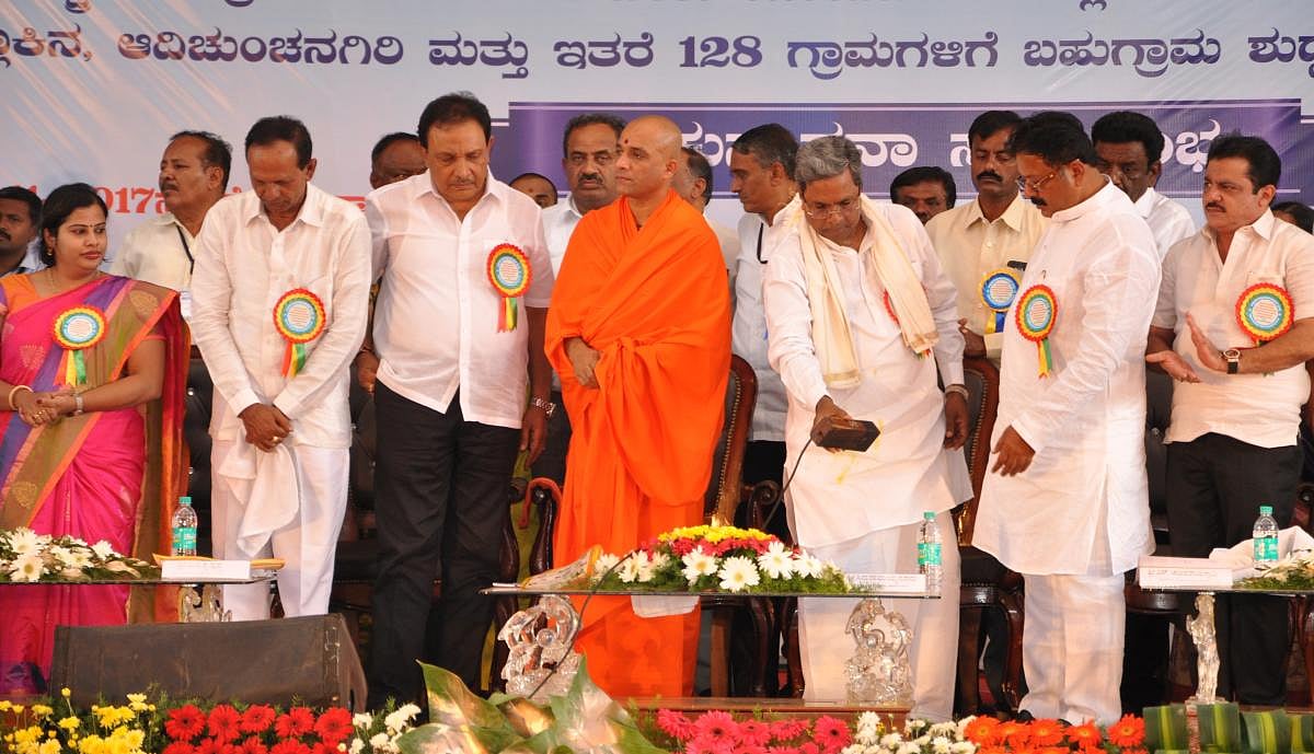 Karnataka is a model for the country in agriculture: CM