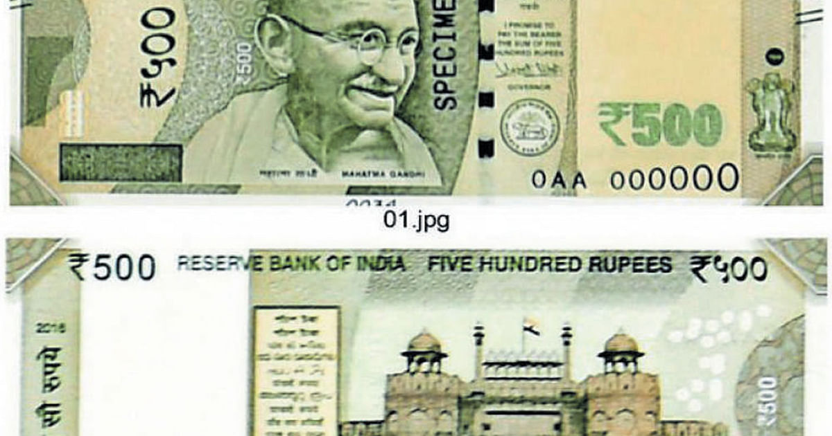 CPI leader moves SC challenging validity of Devnagiri script in new notes CPI leader moves SC challenging validity of Devnagiri script in new notes